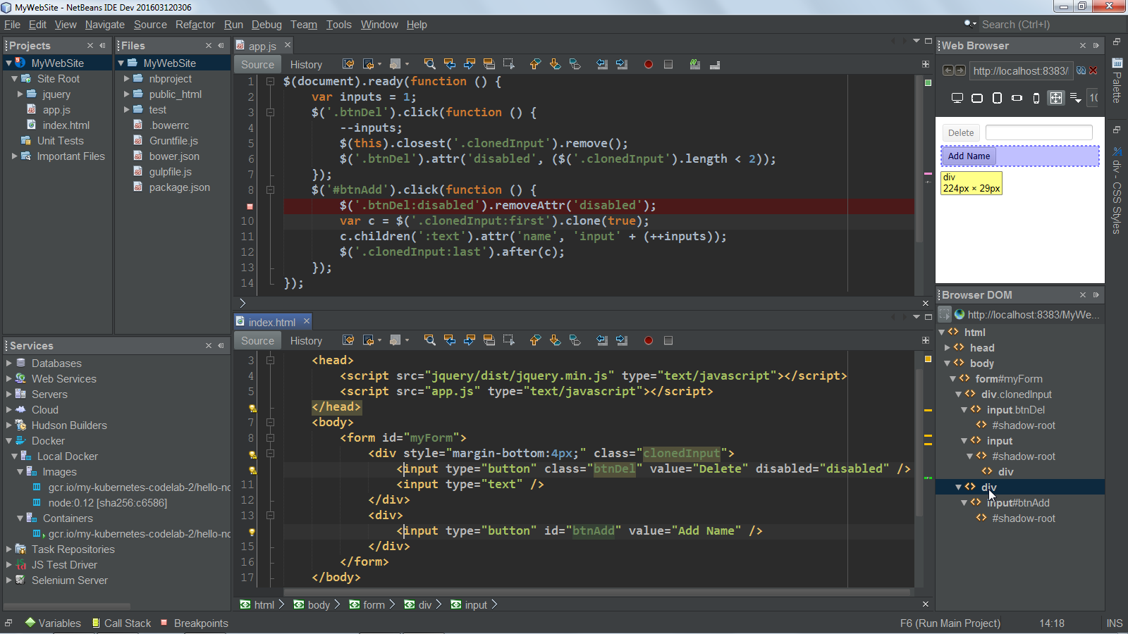 NetBeans IDE 】Información, Reseñas y Precios | 2023 |
