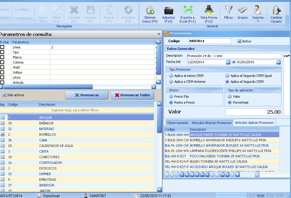 SmartBIT POS: precios, funciones y opiniones